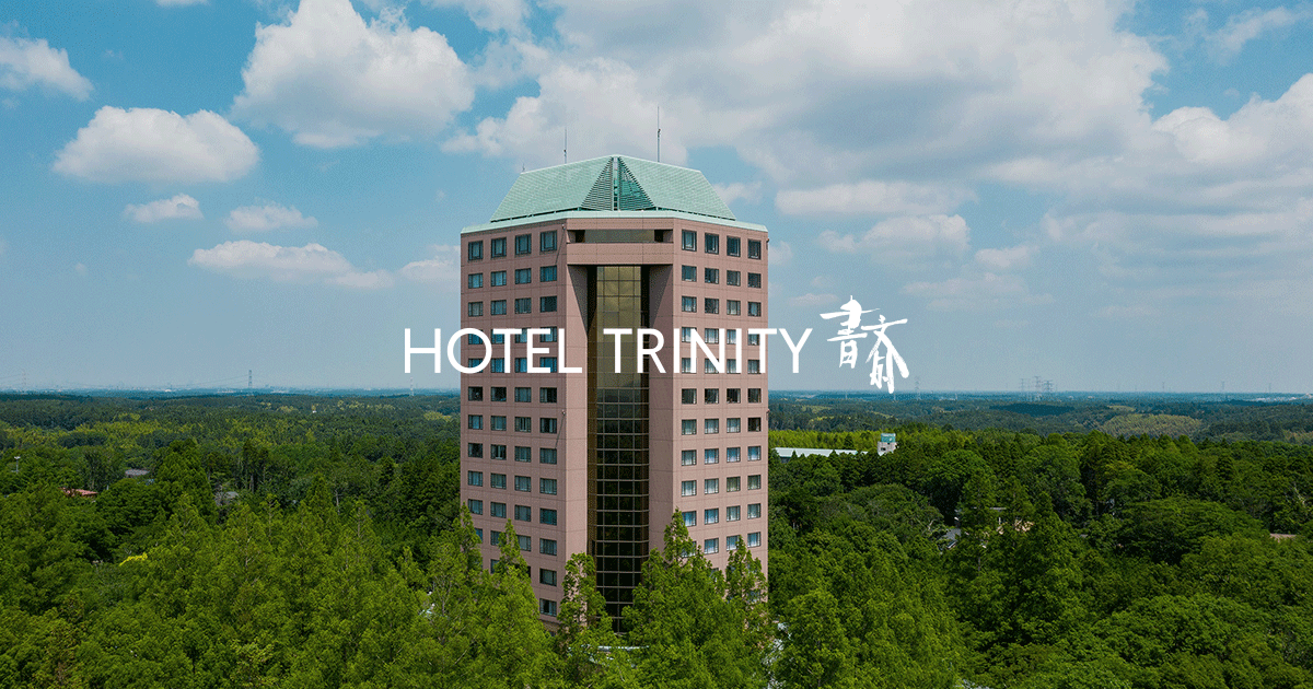 [Oficial] HOTEL TRINITY SYOSAI｜ Hotel Chiba